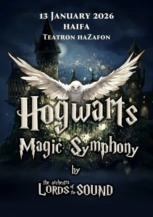 Lords of the Sound "Hogwarts Magic Symphony" в Haifa 13 January 2026 ...