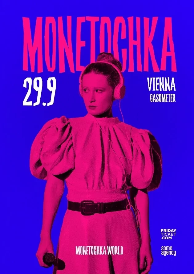 Monetochka в Vienna 29 September 2025 - Raiffeisen Halle im Gasometer ...